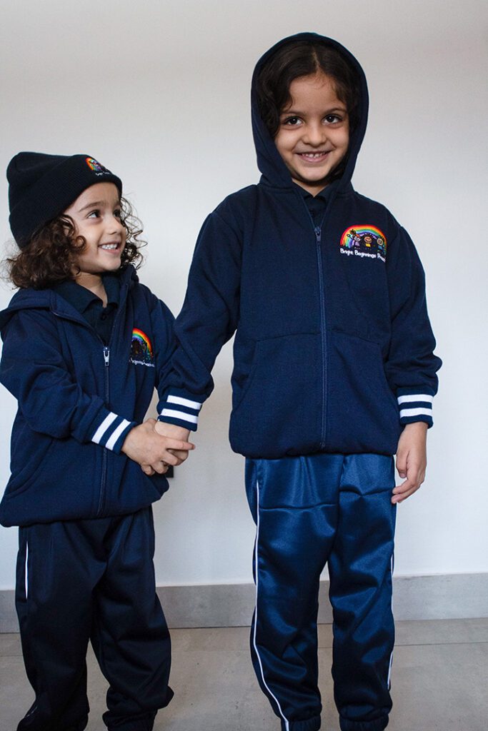 School Tracksuit pants - Bright Beginnings Preschool