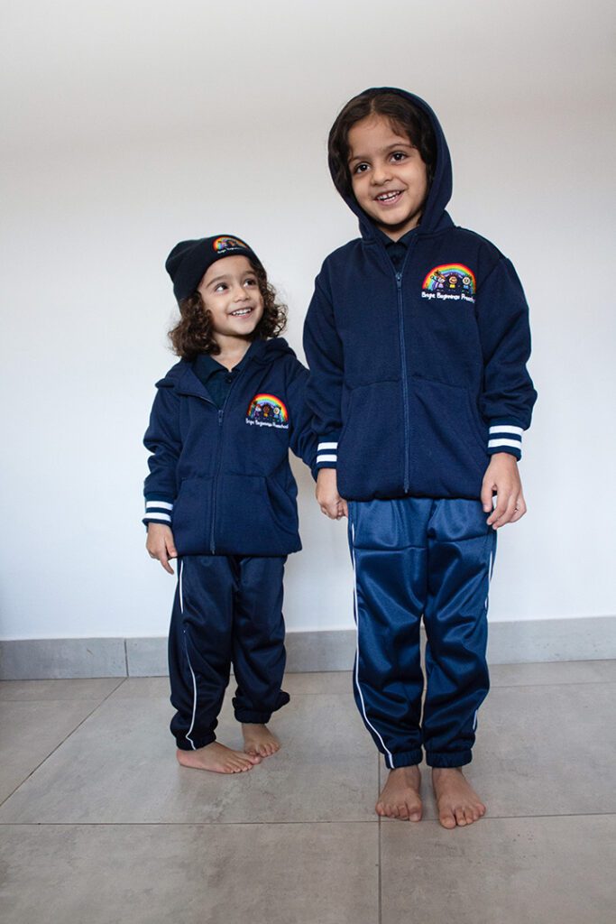 School Tracksuit pants - Bright Beginnings Preschool